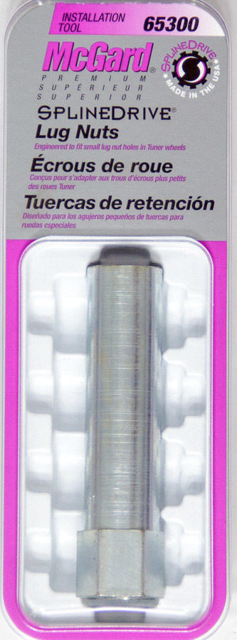 Wheel Lock Key - East Coast Speed - ECS Auto Stores